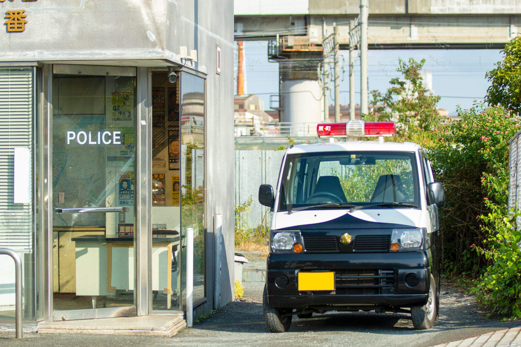 Japan Emergency SOS: Essential Phone Numbers & Contacts for Foreigners ...