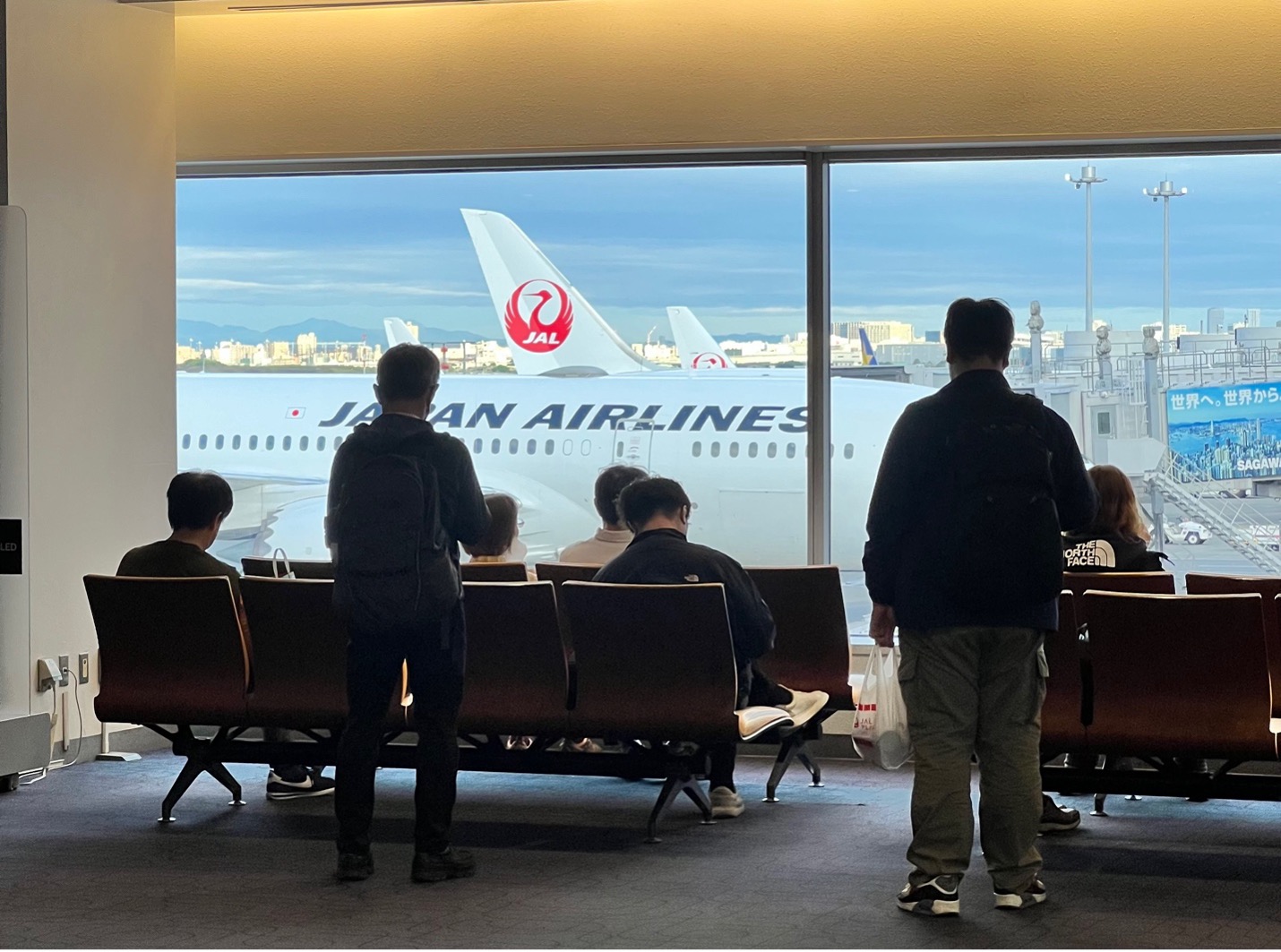 Traveling in Japan Made Easy: Tips for Trains, Buses, and Saving Money ...